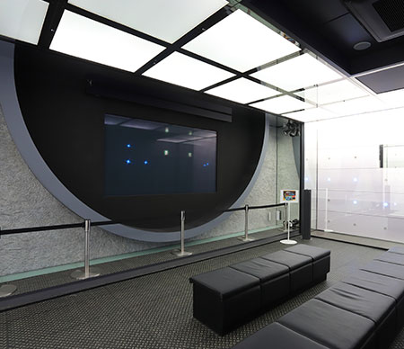 3E: Atomic Station Geo-Lab - Science Museum