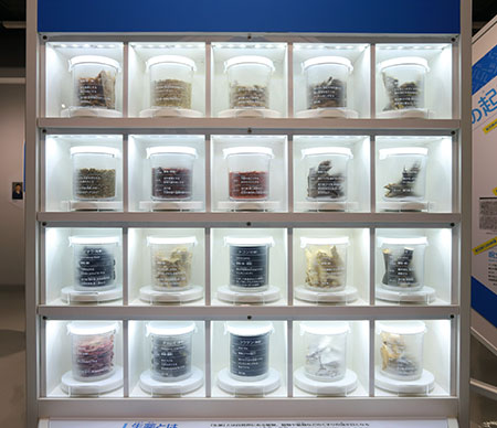 3F: Medicine Laboratory - Science Museum